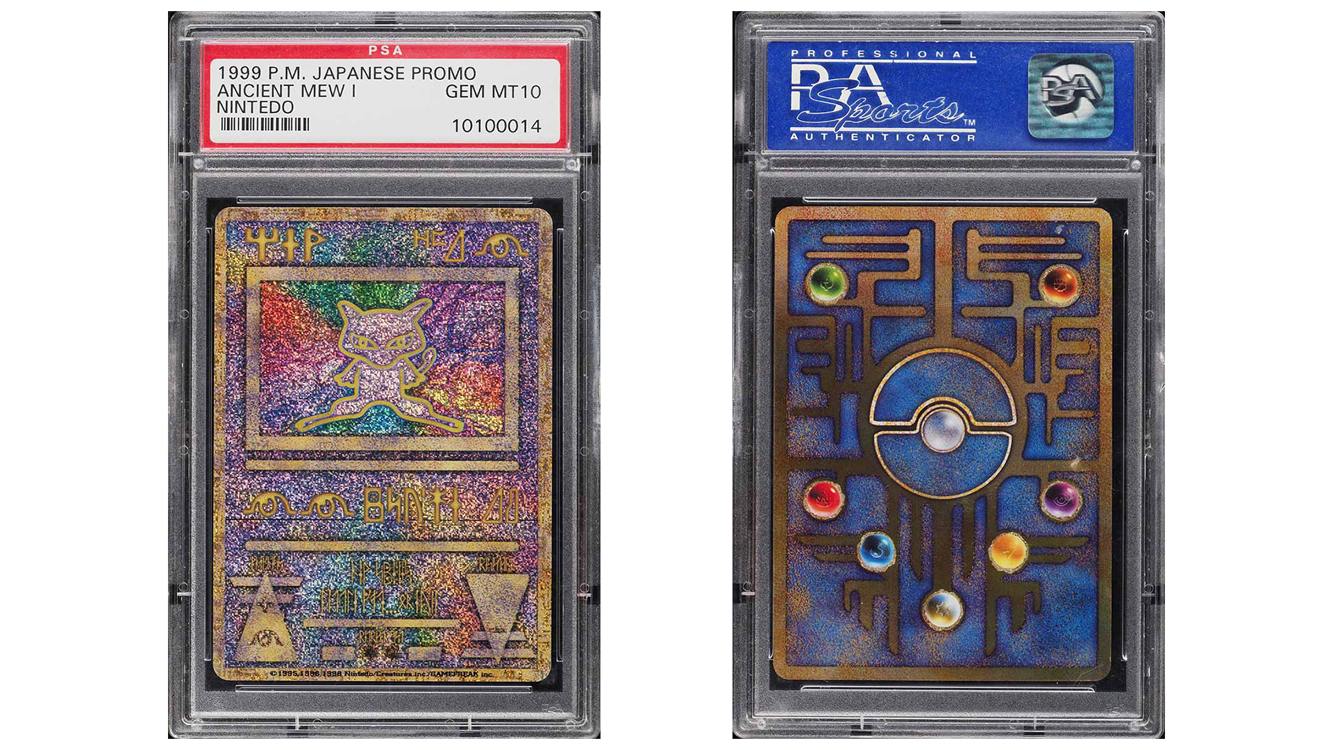 A rare Ancient Mew Pokémon card in perfect condition, typo and all ...