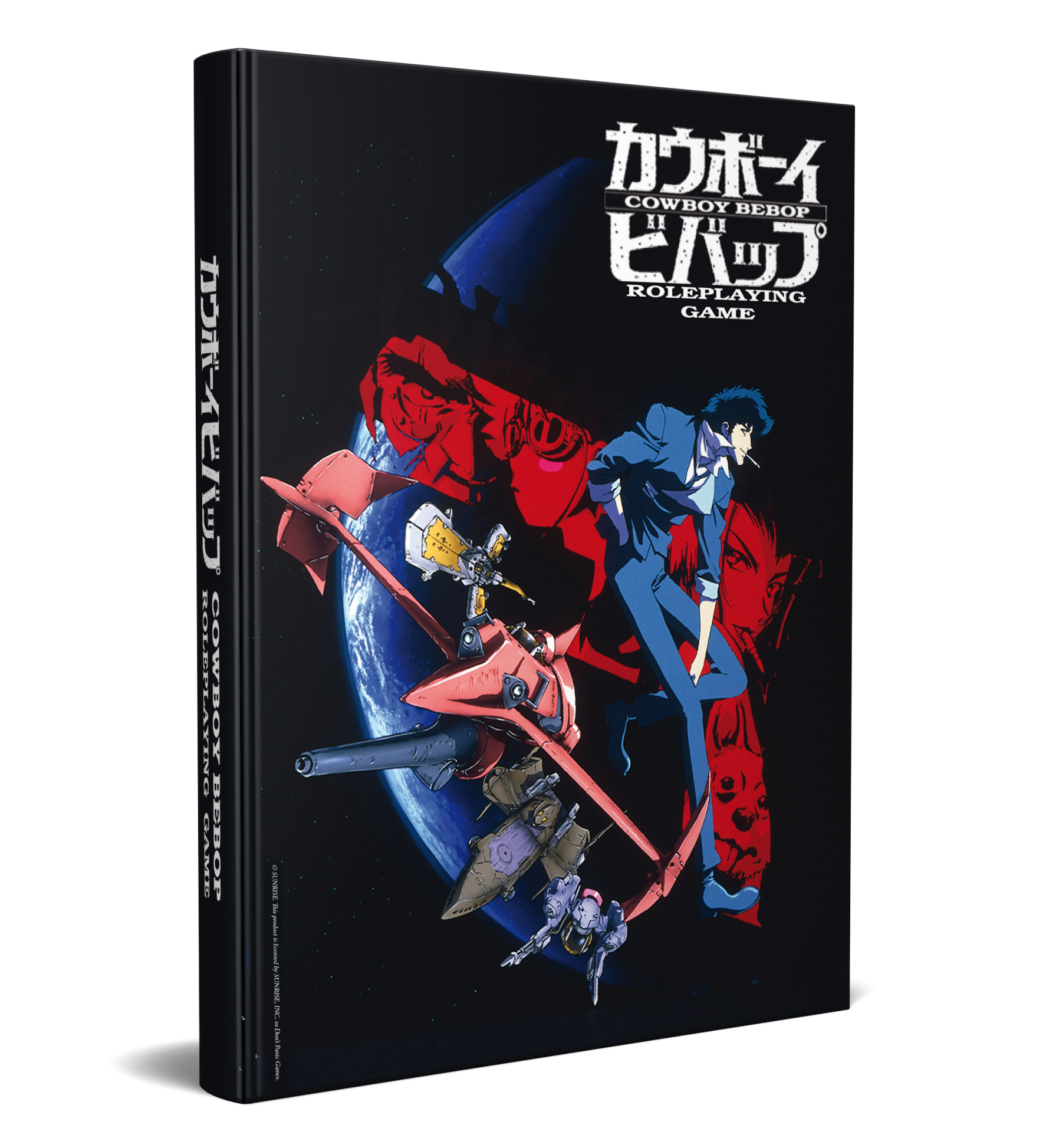 Official Cowboy Bebop tabletop RPG drops onto Kickstarter in 2022 ...