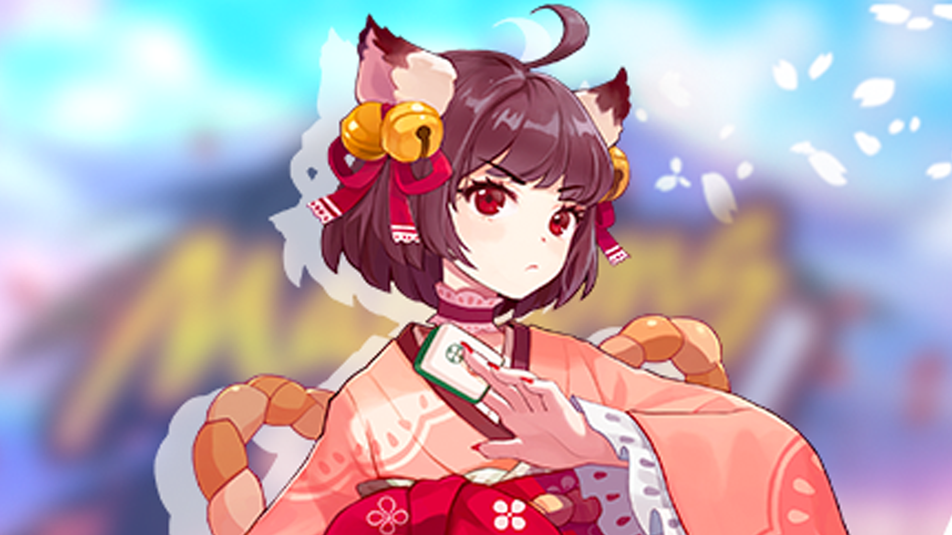Mahjong | Dicebreaker