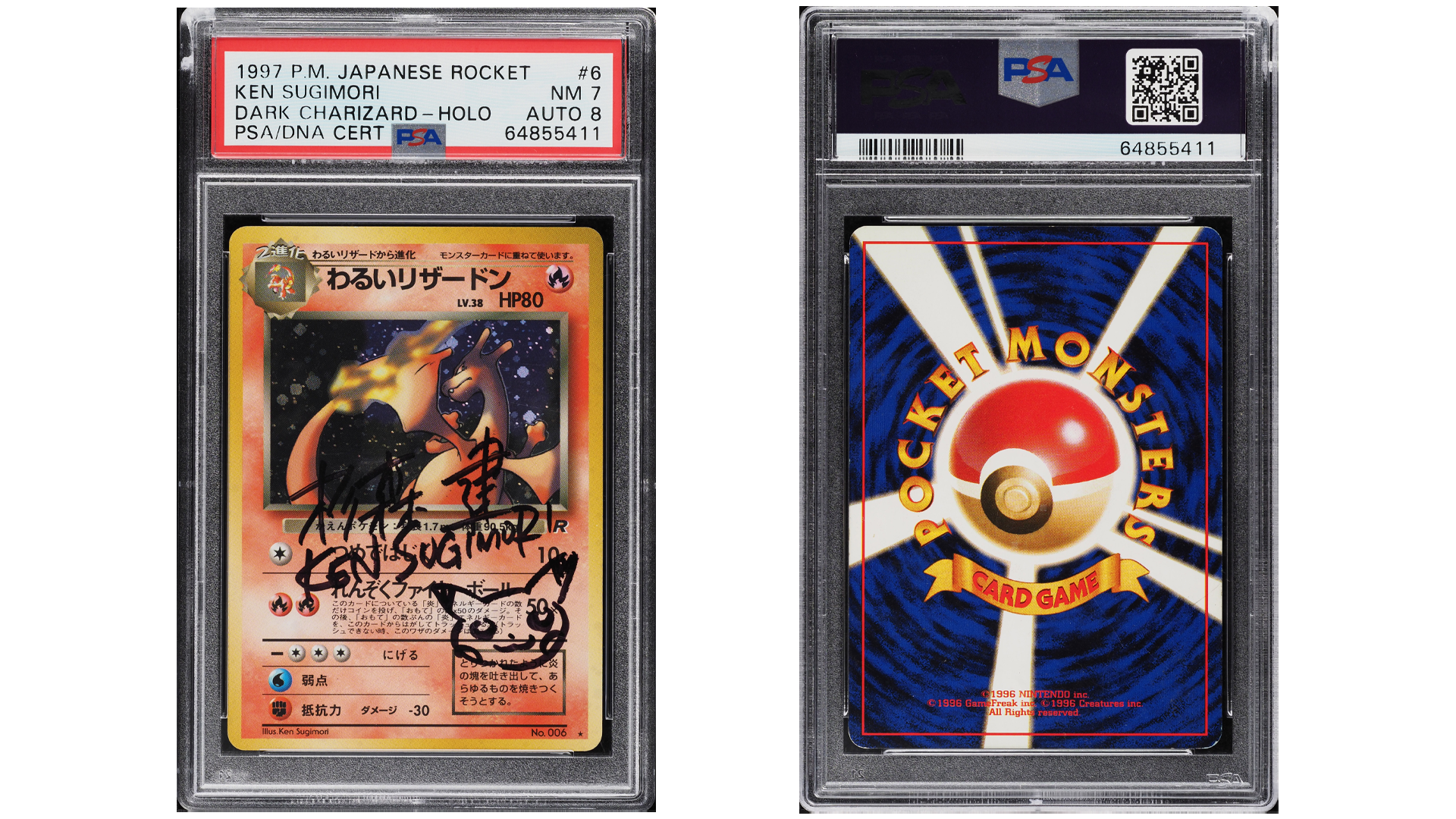 Where to buy Pokémon cards | Dicebreaker