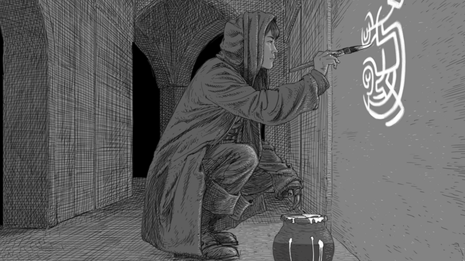 The Well is a tabletop RPG about underground gravediggers from a former ...